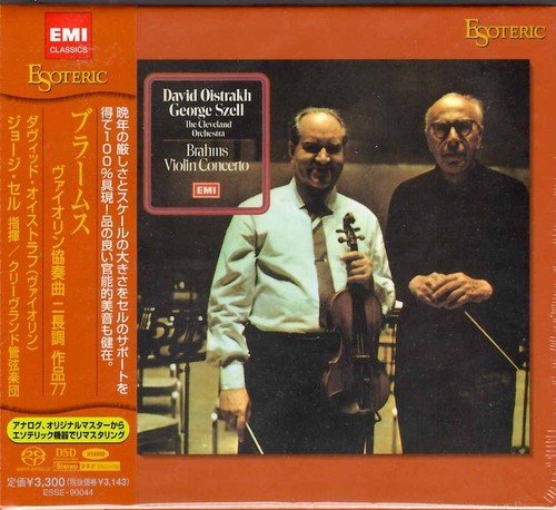 DAVID OISTRAKH BRAHMS VIOLIN CONCERTO JAPAN SACD OBI ESSE 90044 ...