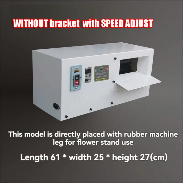 Electric Rose Stem Cutter Thorn Removing Machine Flower Thorn Leaf ...