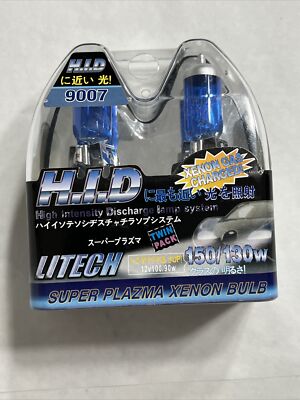 9007 Xenon High Intensity Headlights Bulbs High Low Beam Super Plasma 2 ...