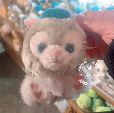 Genuine Shanghai Disney Gelatoni Cute Plush Bracelet Exclusive New | eBay