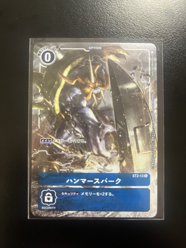 DIGIMON TCG HAMMER SPARK ST2-13 Tamer's Evolution Box NM Japanese US ...