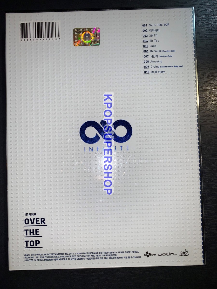 Infinite Korean Symbol Jungkook's Brand Logo Is Now Registered With