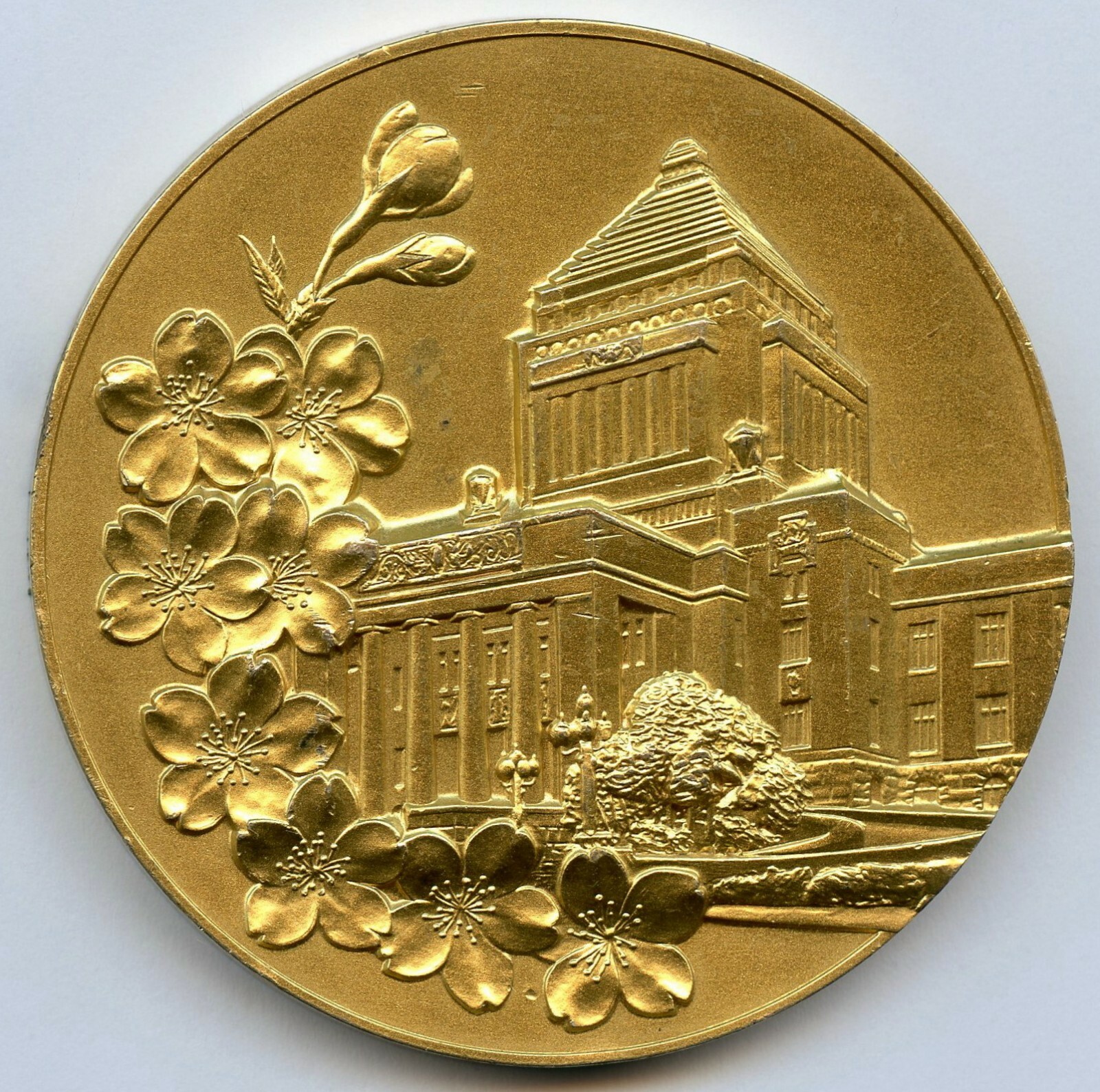 The House of Councillors Japan Bronze Gilded Medal 60mm 118gr !!! | eBay