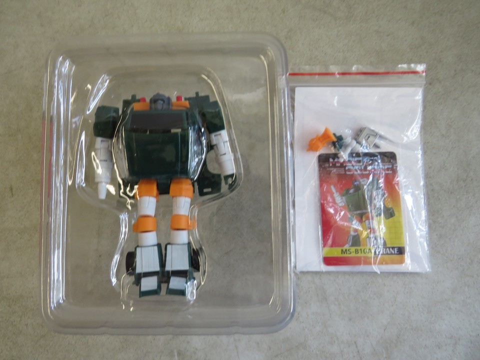 CIB Magic Square MS-B10A Crane Complete Transformer Figure | eBay