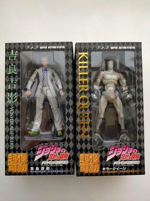 JoJo's Bizarre Adventure Yoshikage Kira Killer Queen Figure Doll 2 Set ...