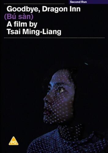 GOODBYE, DRAGON INN [UK] NEW DVD | eBay