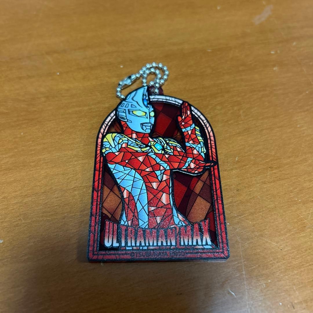 Portachiavi stile ultra colorato Ultraman Max DD | eBay