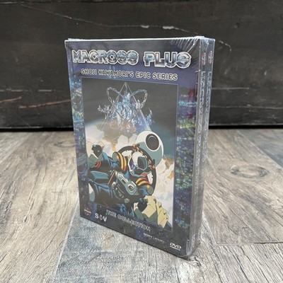 Macross Plus - The Collection: vol. 1 & 2 (DVD, 2-disc, 2005) Shôji ...
