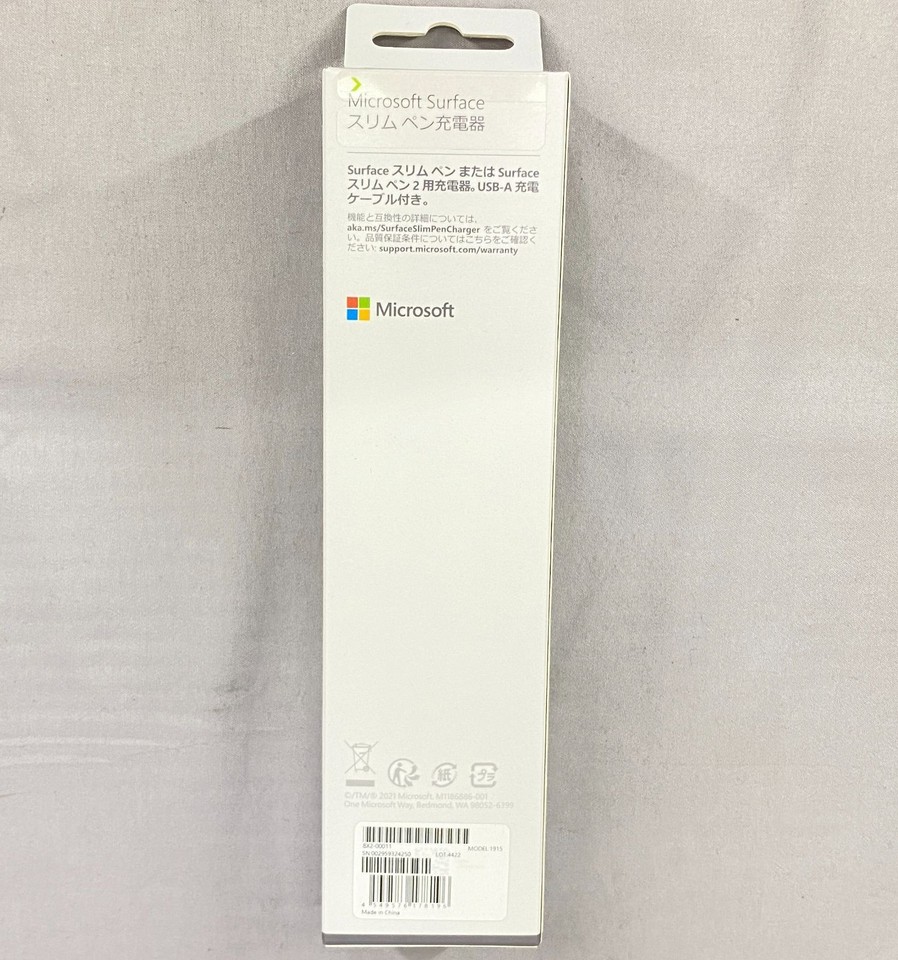 Microsoft Surface Slim Pen Stylus Charger 8X2-00011 | eBay
