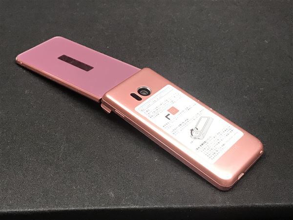 Sharp AQUOS Android Flip Phone - Pink (Unlocked) for sale online | eBay