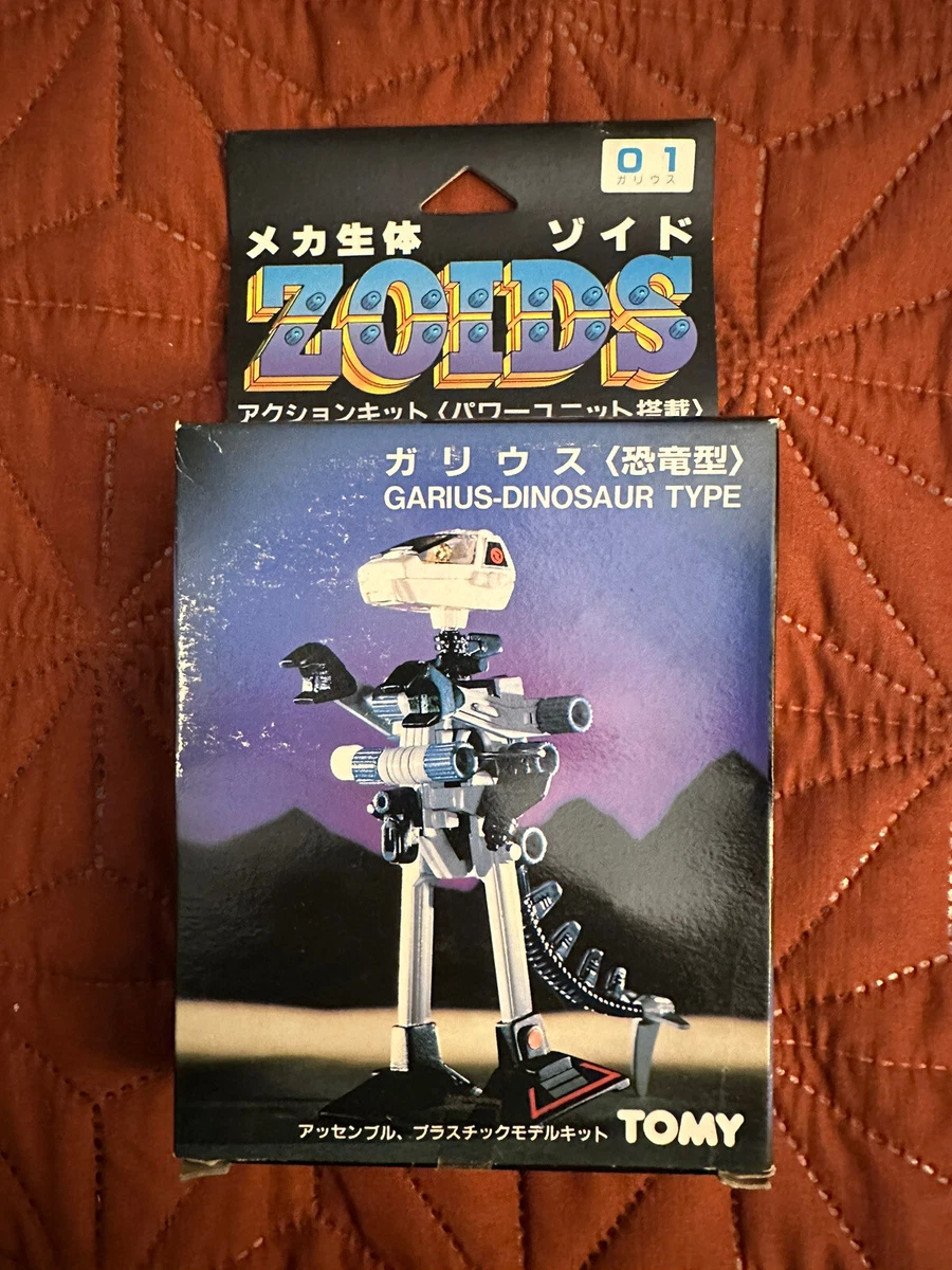 Zoids Dinosaur