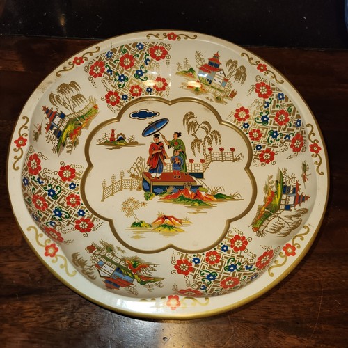 Vintage DAHER DECORATED WARE Asian Tin Bowl Tray 1971 | eBay