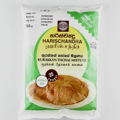 Harischandra Kurakkan thosai mixture 400g 100% Premium Organic High Sri ...