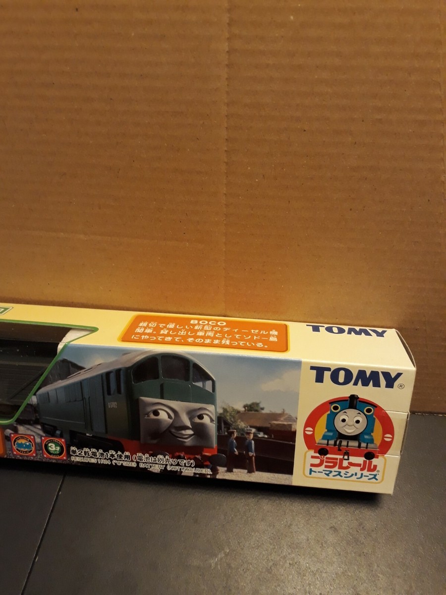 Thomas Die Kleine Lokomotive Boco Thomas Lokomotive Airwalker
