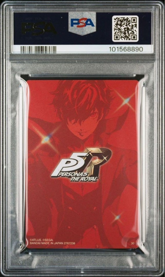 Psa10 Persona P5R Wafer Sp Card Joker | eBay