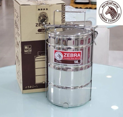 Zebra Thai Lunch Box Stainless Steel Pinto Food Classic 3.5 Stacks lock ...