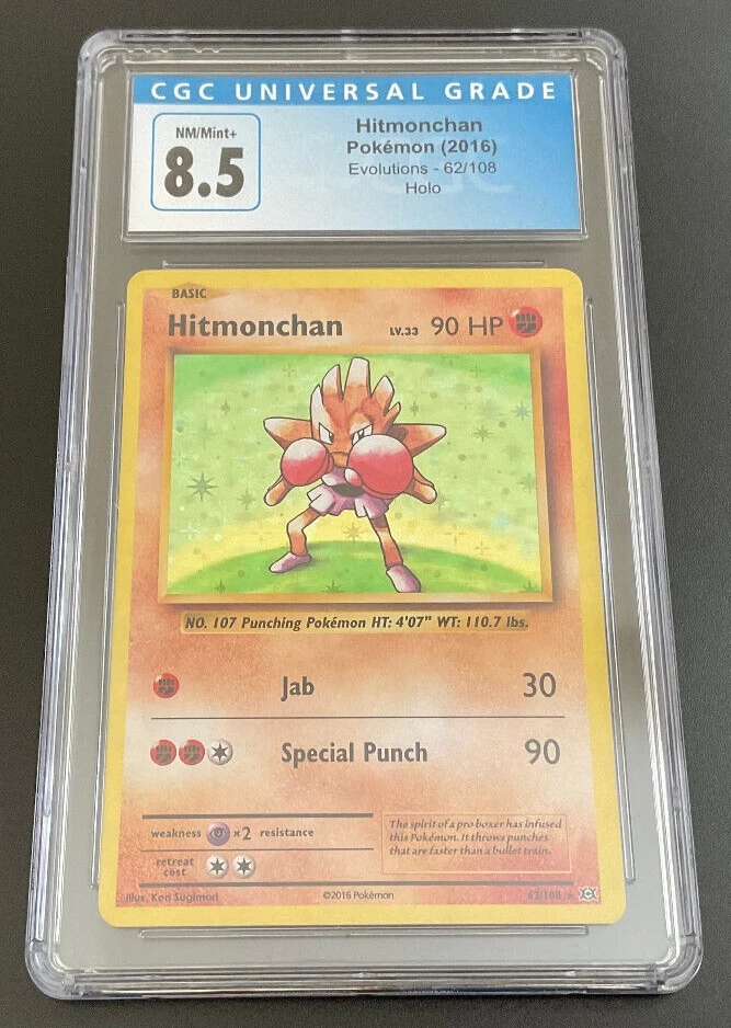 Pokemon Mega Hitmonchan