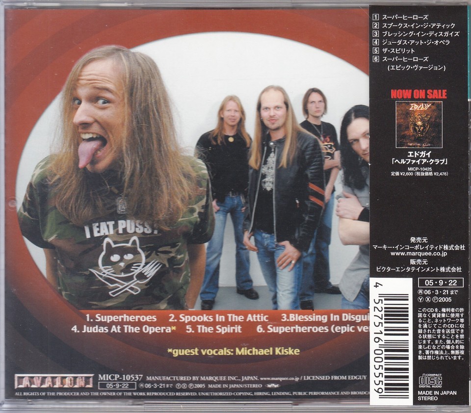 EDGUY / SUPERHEROES JAPAN CD OOP w/OBI | eBay