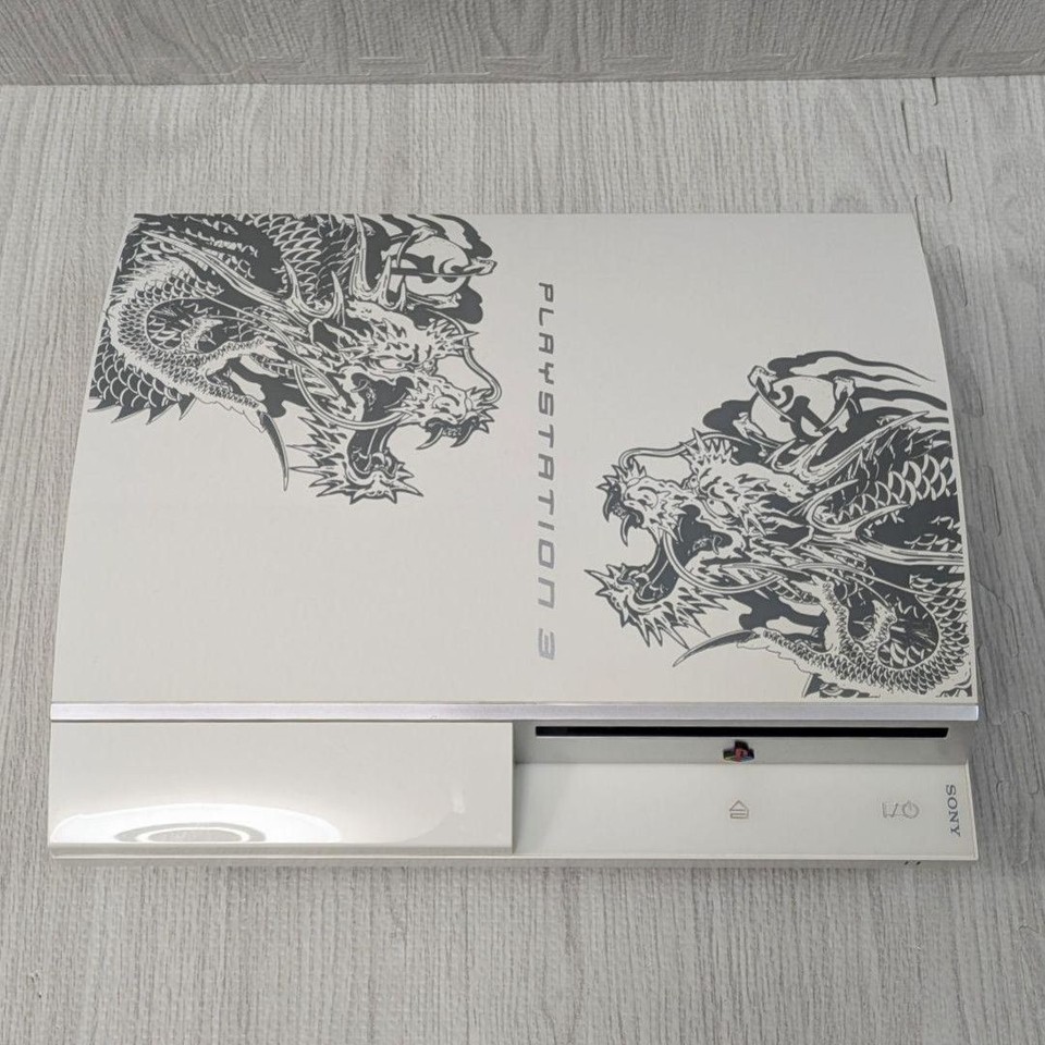PlayStation 3 PS3 Ryu ga Gotoku 3 Noboriryu Pack Yakuza 3 Console ...