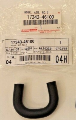LEXUS OEM FACTORY VACUUM SWITCHING VALVE #1 HOSE (HOSE #3) 2001-2005 ...