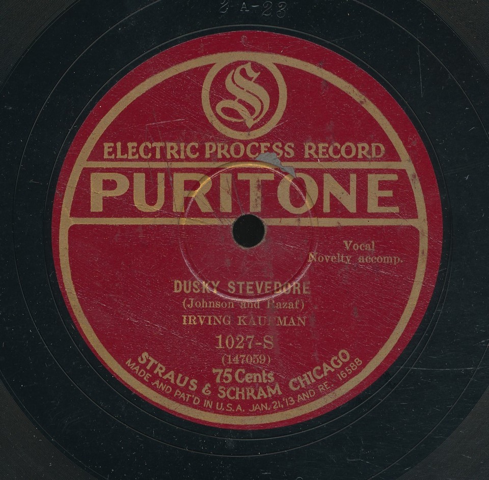 78tk-male vocal-PURITONE 1027-Irving Kaufman | eBay