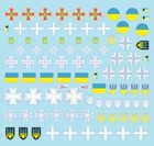 Star Decals 1/35 Waterslide War in Ukraine #14 Ukrainian Tank and AFV ...