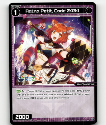 WIXOSS Ratna Petit, Code 2434 - Collab Booster: Nijisanji Diva | eBay