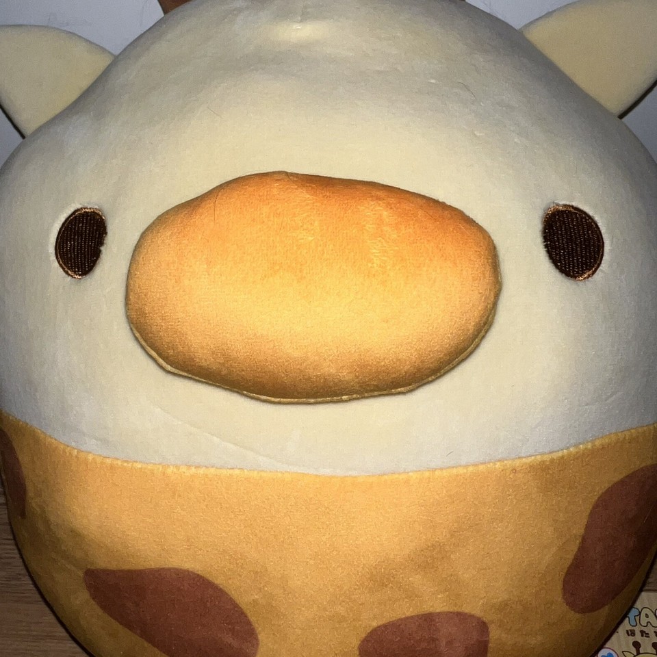 14" POTATO Giraffe Plush Blue Heart Japanese Stuffed Animal NWT | eBay