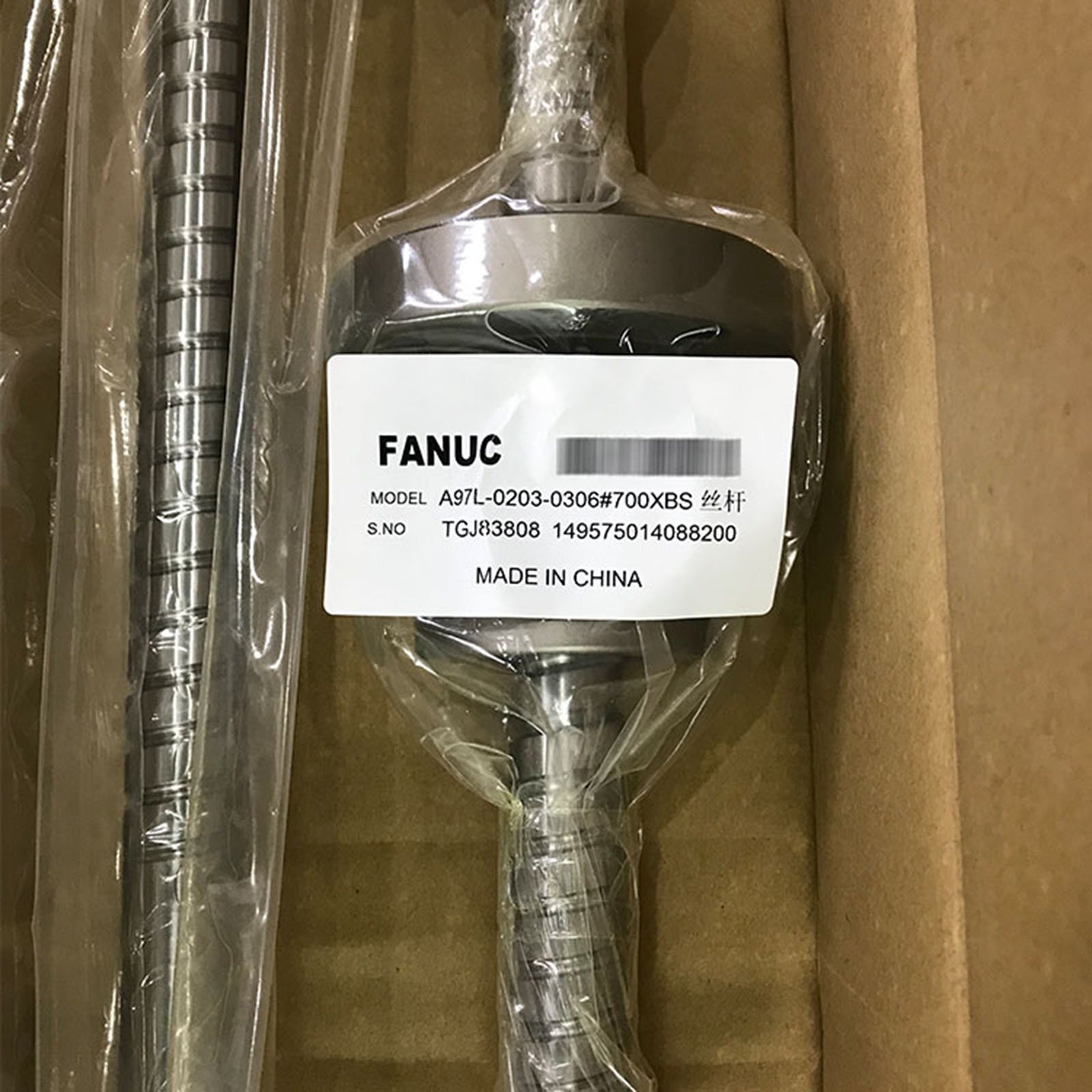 New A97L-0203-0306#700XBS For Fanuc Free Shipping | eBay