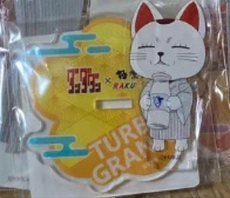 Gokurakuyu Dandadan Axter Turbo Baba Auma Musume and Heroaka are also ...