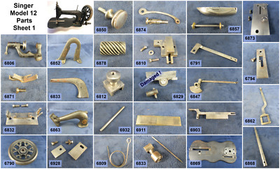 Antique Singer Sewing Machine Model 12 Parts - Free Ship over $30 | eBay
