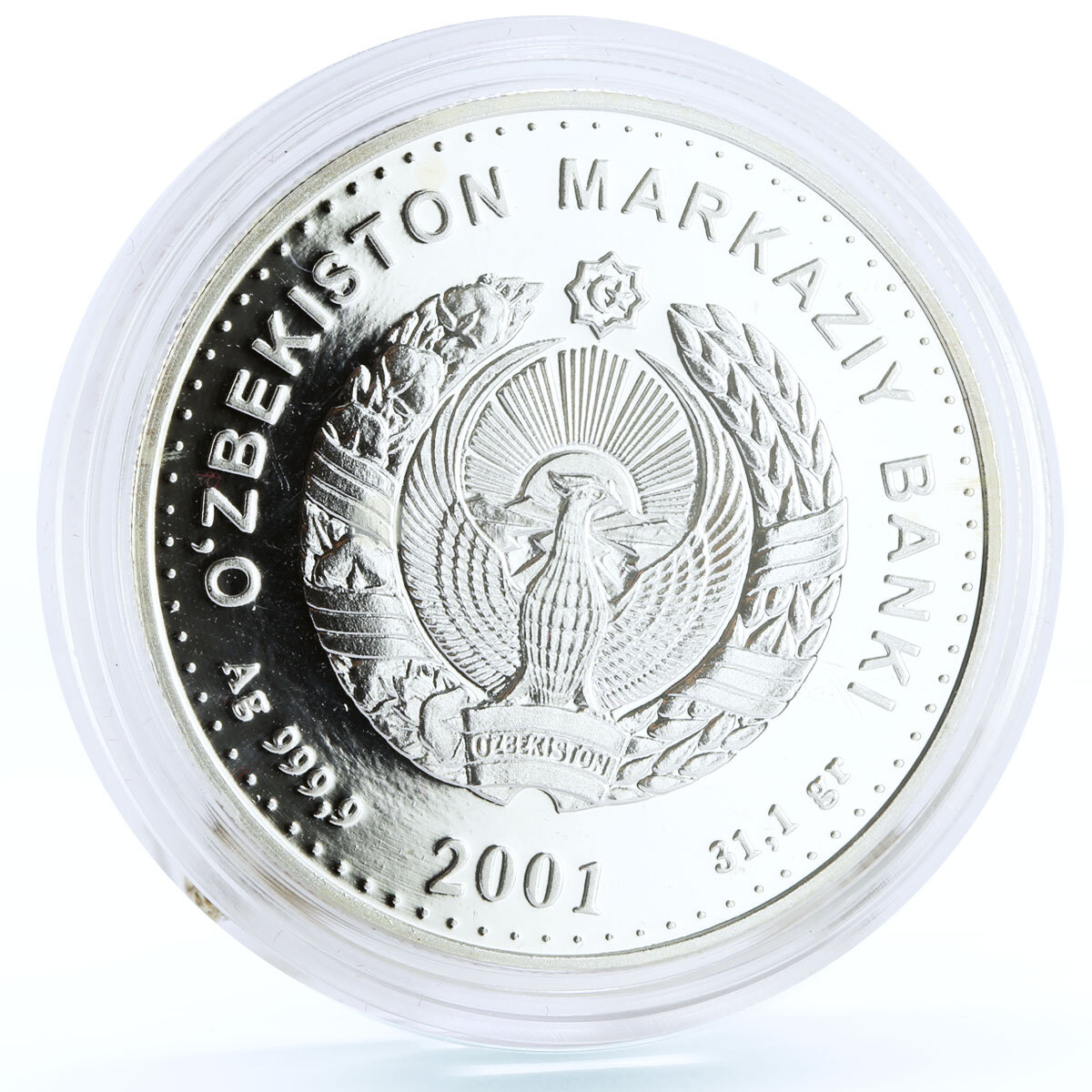 Uzbekistan set of 4 coins Famous Persons Great Ancestors Ag coins 1999 ...