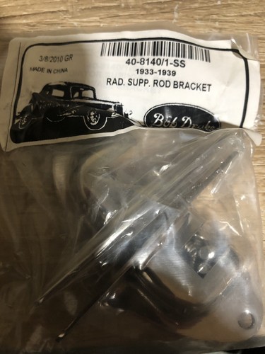 1933 1934 1935 1936 1937 1938 1939 Ford Firewall Radiator Support ...