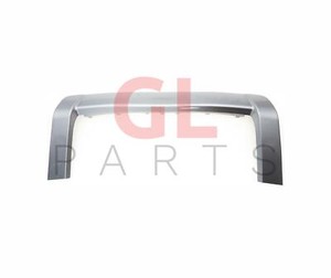 FOR VOLVO XC90 2007-2015 Bumper Moulding Trim Lower 31323585 New | eBay