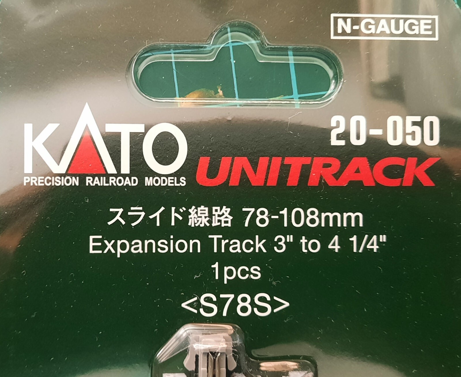 KATO 20-050 Extendible Track 78mm-108mm (N Guage) | eBay