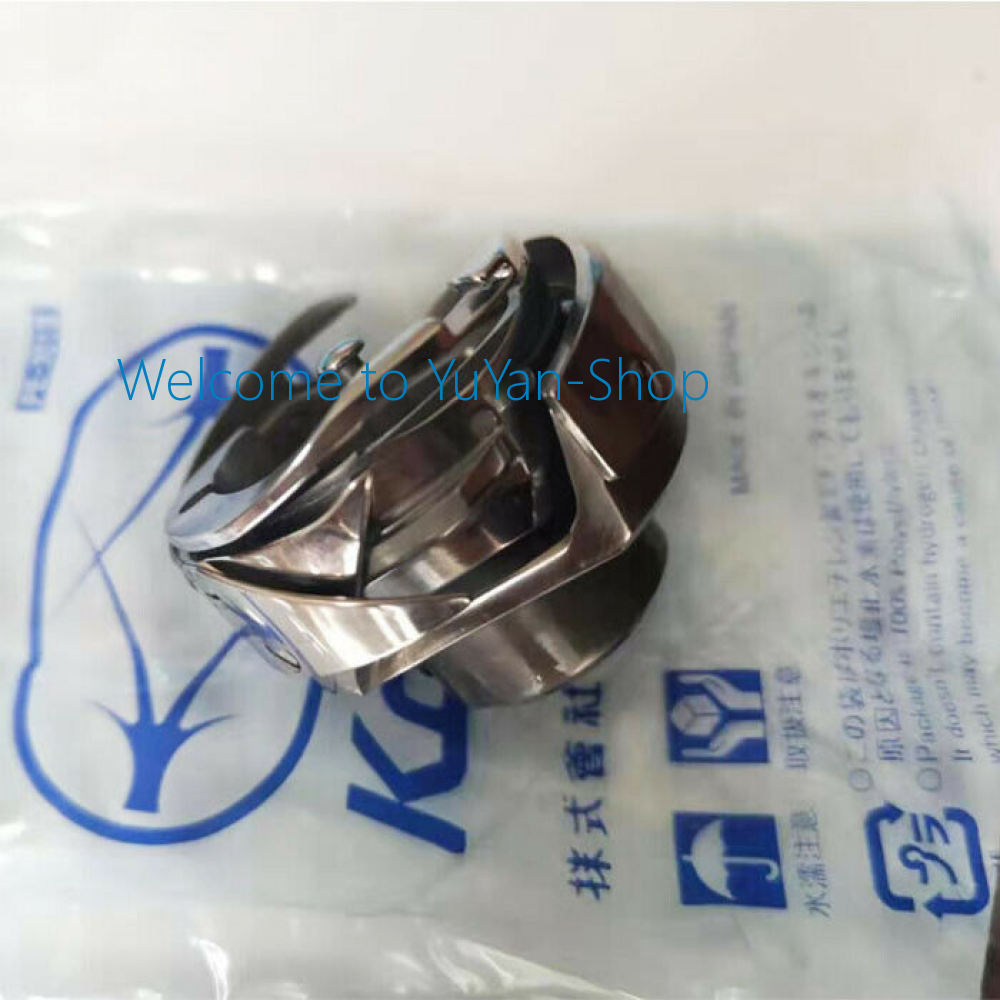 Juki DNU-1541, DNU-1541H, DNU-241H Rotary Hook Asm.Part #B1830-241-HA0 ...