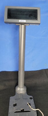 Pole Displays - Customer Display