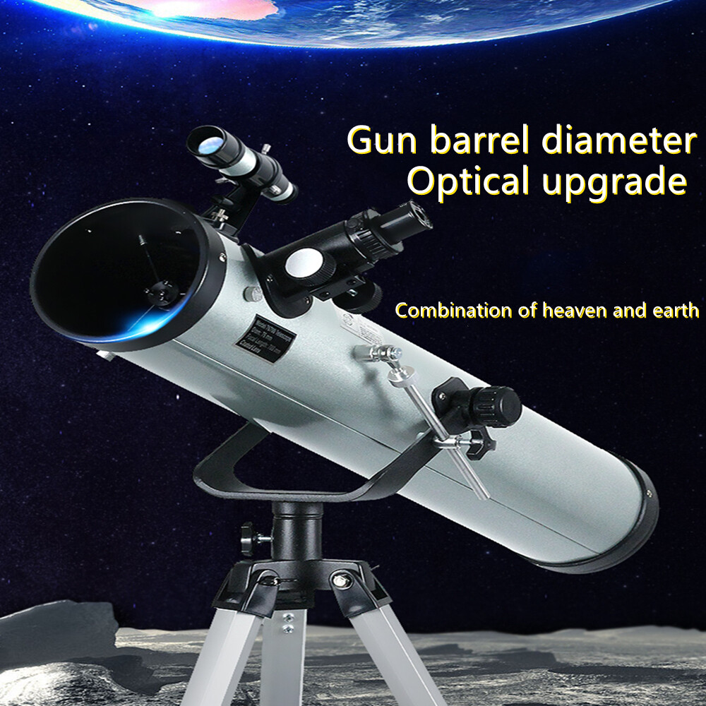 Astronomical Telescope