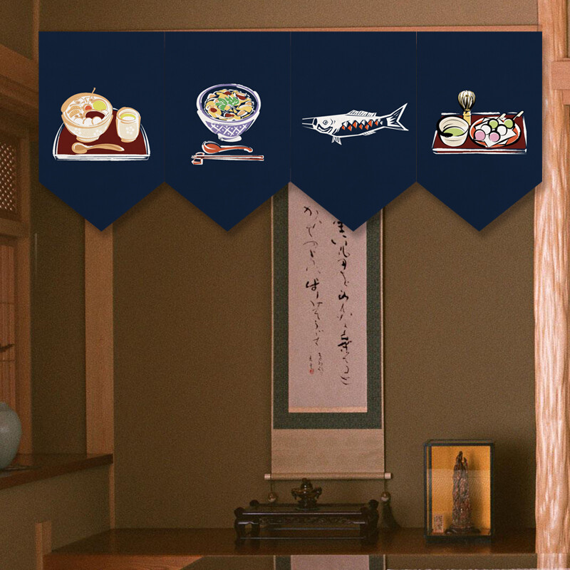Japanese Short Noren Sushi Bar Home Kitchen Door Curtain Hanging ...