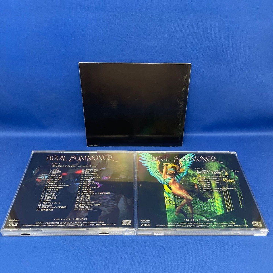 [Booklet Missing] Shin Megami Tensei Devil Summoner Sound File (Game ...