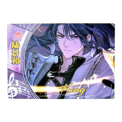 Self Reflection Anime Husbando Plastic Card - Tears of Themis Marius ...