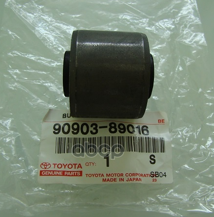 90903-89016 Toyota Front Shock Absorber Bushing (for front shock ...