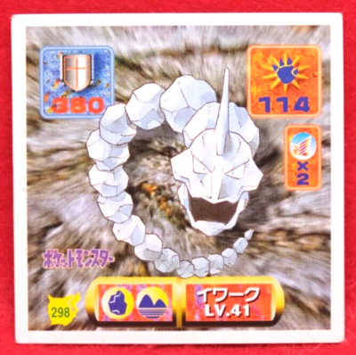 Onix Pokemon Seal Sticker No.298 Lv.41 Gamefreak Amada Nintendo ...
