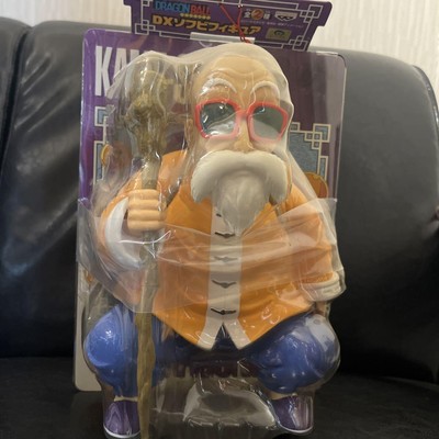 Dragon Ball Master Roshi Figure JAPAN | eBay