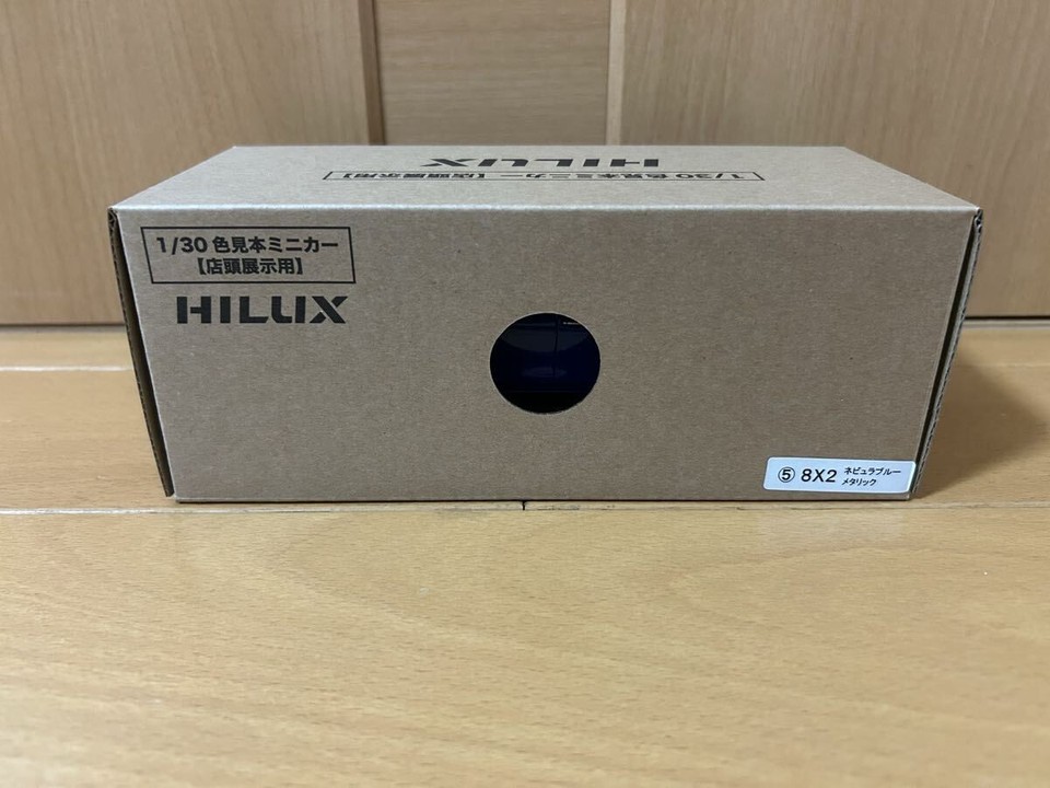 Hilux 1/30 Minicar 8X2 Nebula Blue Metallic | eBay