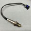 Brand NEW Lambda Oxygen Sensor 0258006956 For Volvo Penta 0 258 006 956 ...