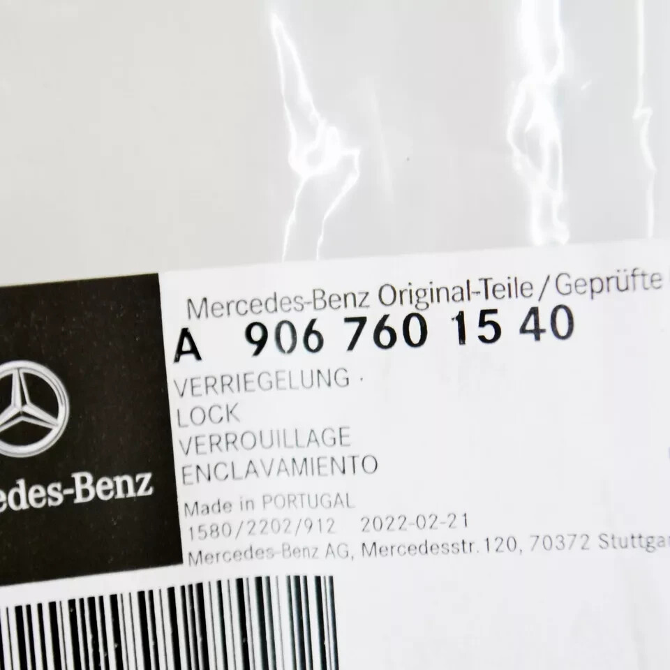 NEW MB SPRINTER 906 REAR PANEL DOOR LOCKING MECHANISM CABLE A9067601540 ...