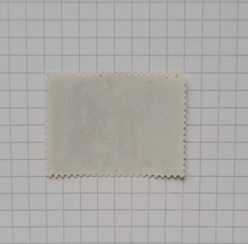 Rare China Stamp 1962 30 Fen Stage Art Of Mei Lanfang C94.(8-7) Mint OG ...