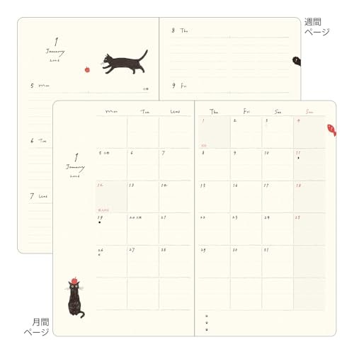 Midori Book-Style Diary 2026 B6 Weekly Cat Pattern Gray 22377006 Jan ...