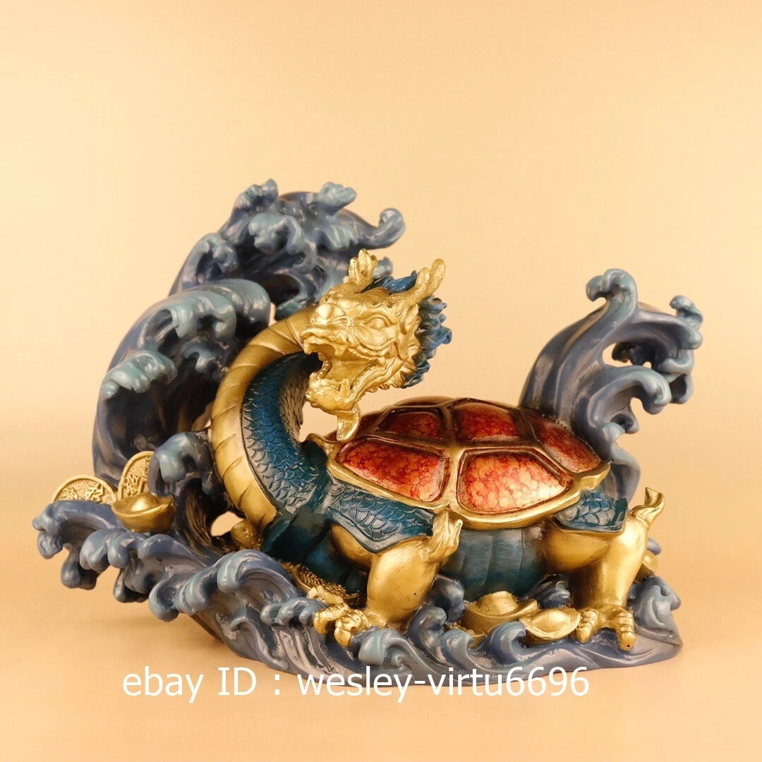 Dragon Turtle Chinese Art